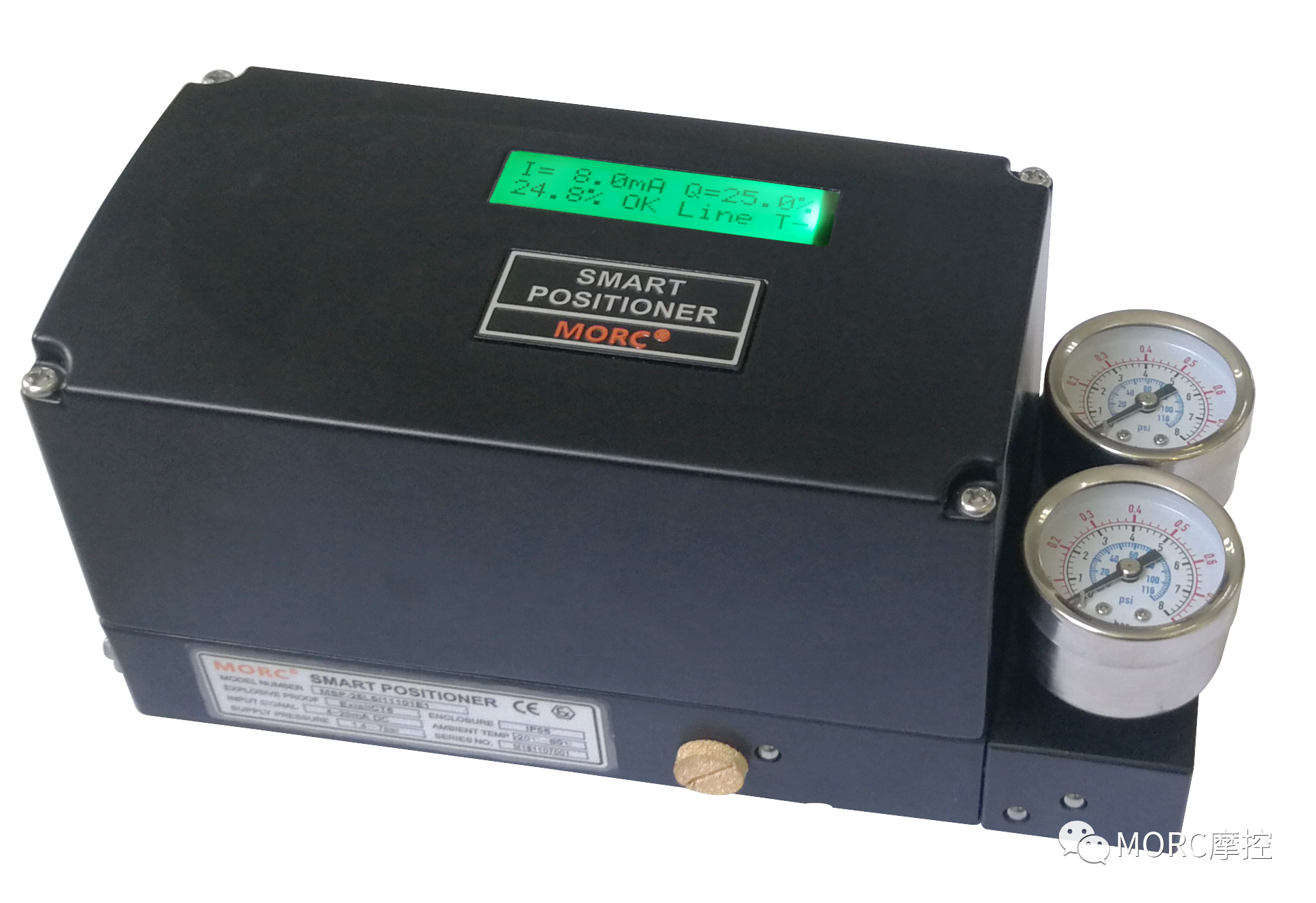 News - MORC Joins Hands with Germany’s HOERBIGER to Build a Global High ...