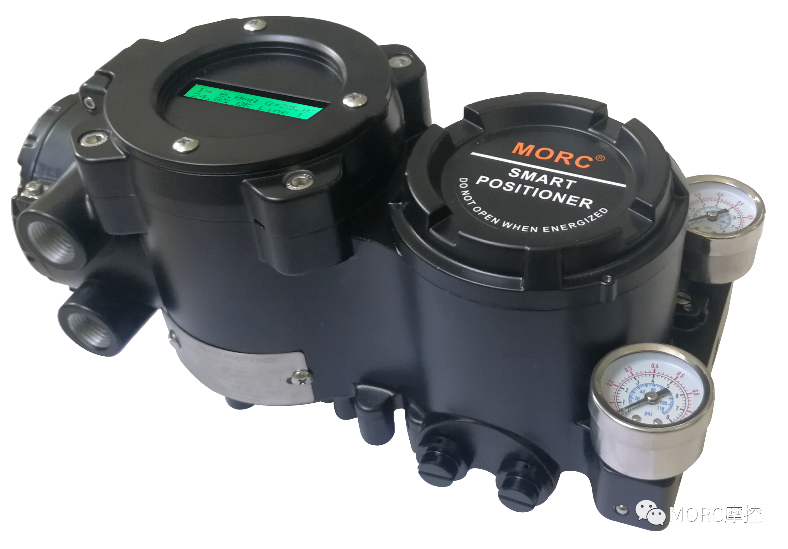 News - MORC Joins Hands with Germany’s HOERBIGER to Build a Global High ...